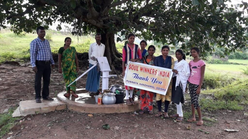 Water Well